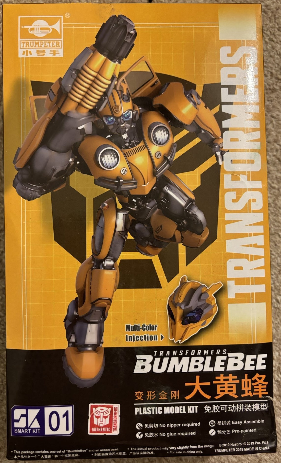 Trumpeter Transformers Bumblebee SK01 – Armory Hub